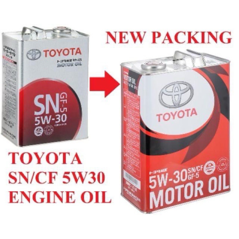 Original Toyota 5W-30 5W30 Synthetic SN GF-5 Engine Oil Japan Made ...