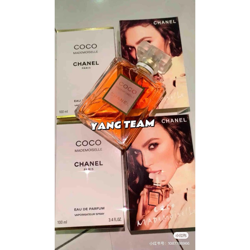 【Ready_Stock】 Channel Coco intense & Gabrielle women perfume‼️Long ...