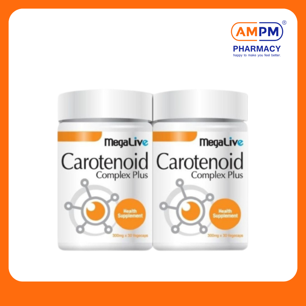 MEGALIVE Carotenoid Complex Plus Cap (30's x 2) | Shopee Malaysia