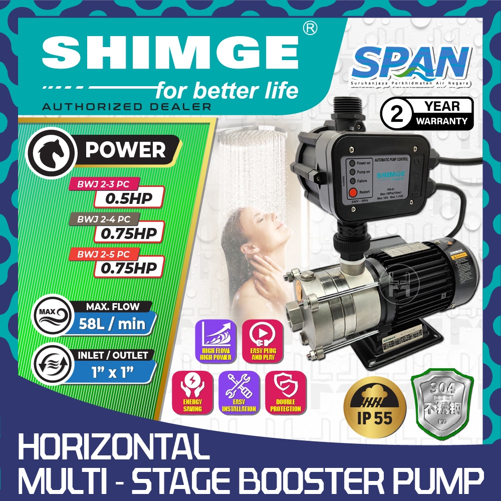 SHIMGE BWJ 2-3PC / 2-4PC / 2-5PC - HORIZONTAL MULTI-STAGE BOOSTER PUMP ...