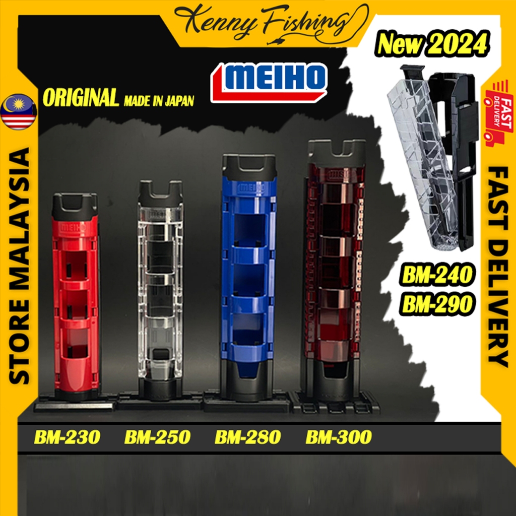 Origina Meiho Rod Stand BM-300 / BM-280 / BM-250 / BM-240 / BM-230 ( MEDE IN JAPAN) BM 300 280 ...