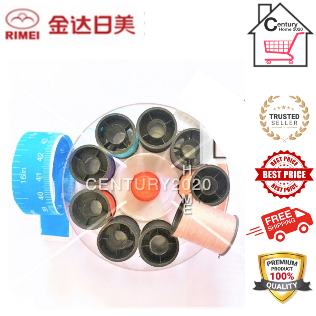 RIMEI Sewing Box Set With Needle Thread Paper Ruler Thimble Mini Sewing ...