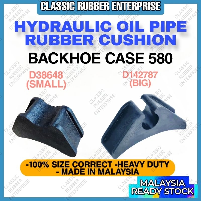 HYDRAULIC OIL PIPE RUBBER CUSHION PIPE RUBBER CLAMP BACKHOE CASE 580 ...
