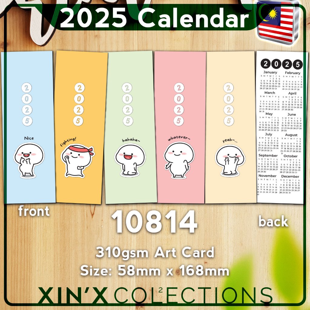 🇲🇾 Bookmark Calendar Kalendar Murah 2025 精美书签日历 Gift Card Thank You ...