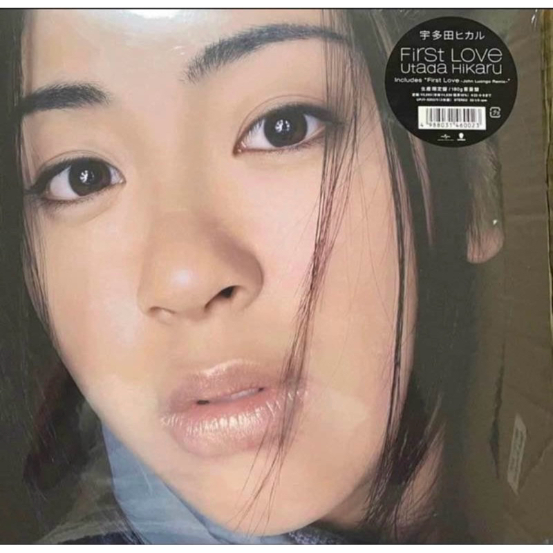 UTARA HIKARU宇多田光-First Love [限定アナログ盤] 180g Completely limited Edition Vinyl 2LP)Brand-New ...