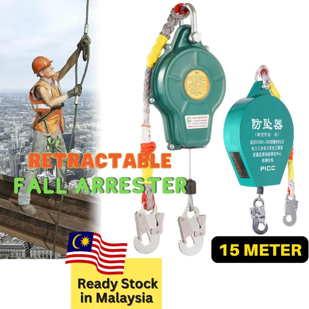 (15 METER) Retractable Fall Arrester / Building Safety Belt / Fall ...