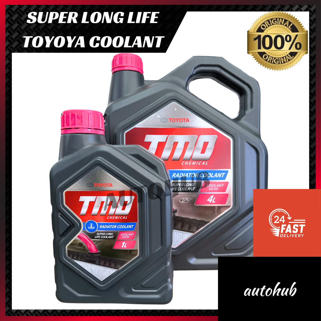 (ORIGINAL) Toyota Coolant Red SUPER Long Life Coolant GENUINE TOYOTA ...
