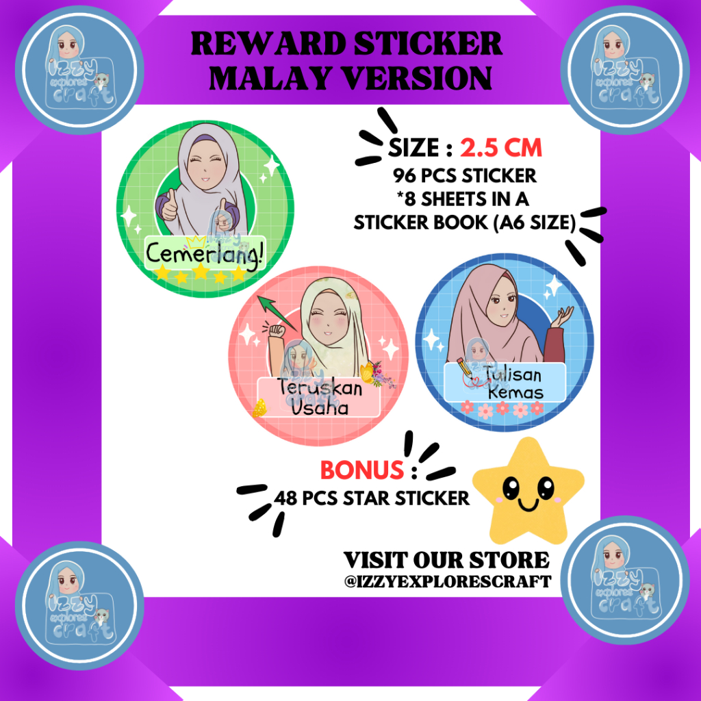 SIZE : 2.5CM | Reward Sticker | Teacher Reward Sticker for Student ...