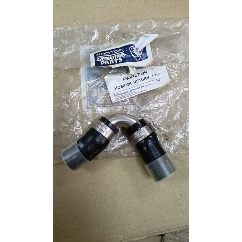 Proton Exora Bold Turbo Preve CFE Suprima Genuine Turbo Oil Cooler Hose ...