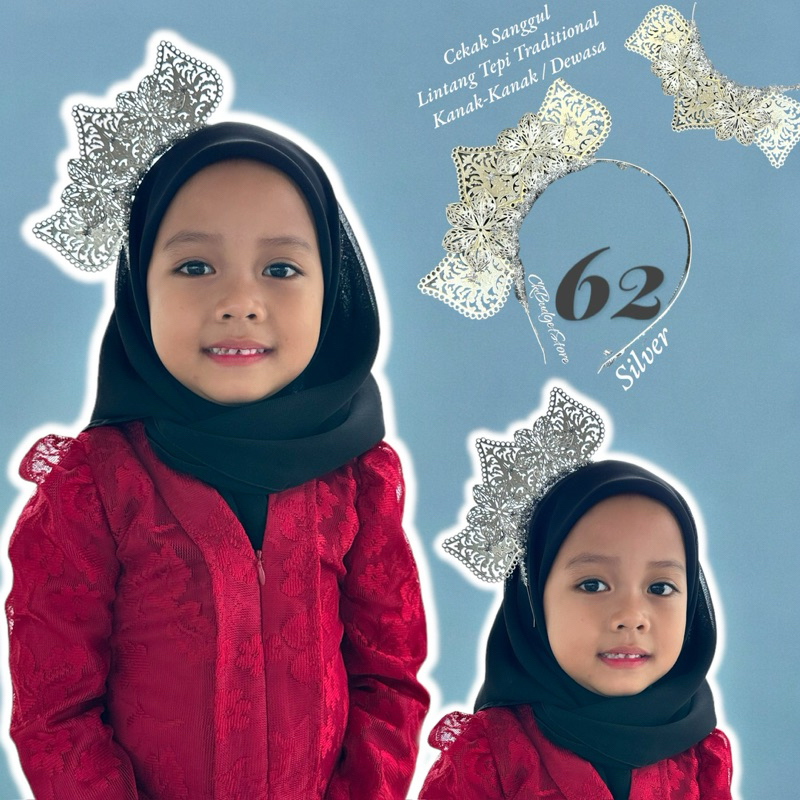 CEKAK SANGGUL LINTANG BULAT MERDEKA / CEKAK SANGGUL LINTANG TRADITIONAL ...