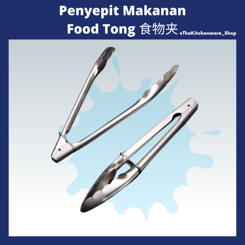 Stainless Steel Tong Food Clip BBQ TongsPenyepit Makanan Sepit Makanan ...