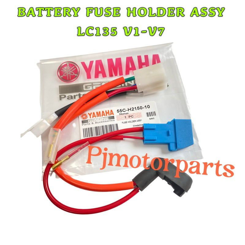 LC135 V1 V2 V3 V4 V5 V6 V7 / EGO V1 - BATTERY FUSE BOX HOLDER WIRING ...