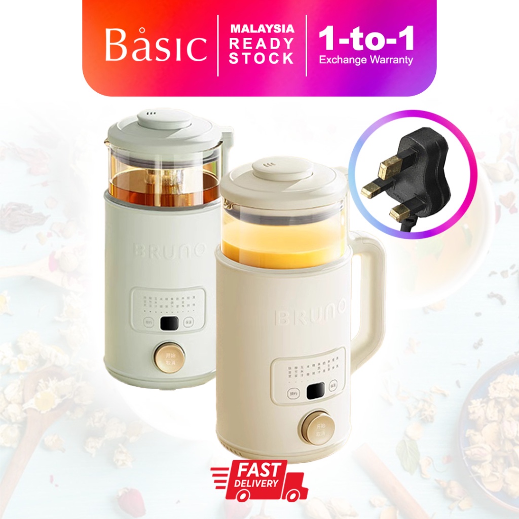 Bruno Multifunctional High Speed Blender 1.2L Glass Visible 2-in-1 ...