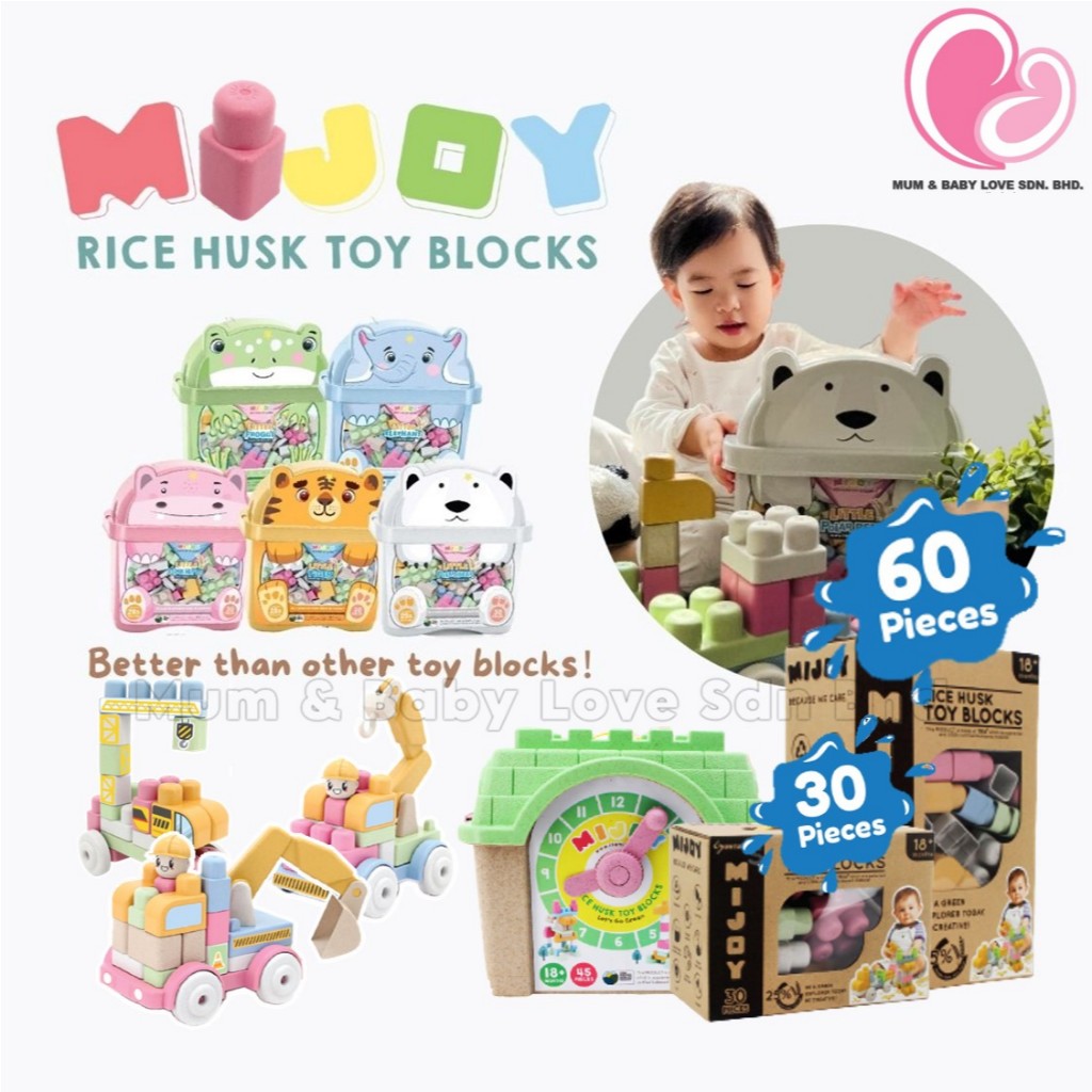 MIJOY Rice Husk Toy Staking Block/ Brick (30pcs/ 60pcs/ Crane/ Vehicle ...