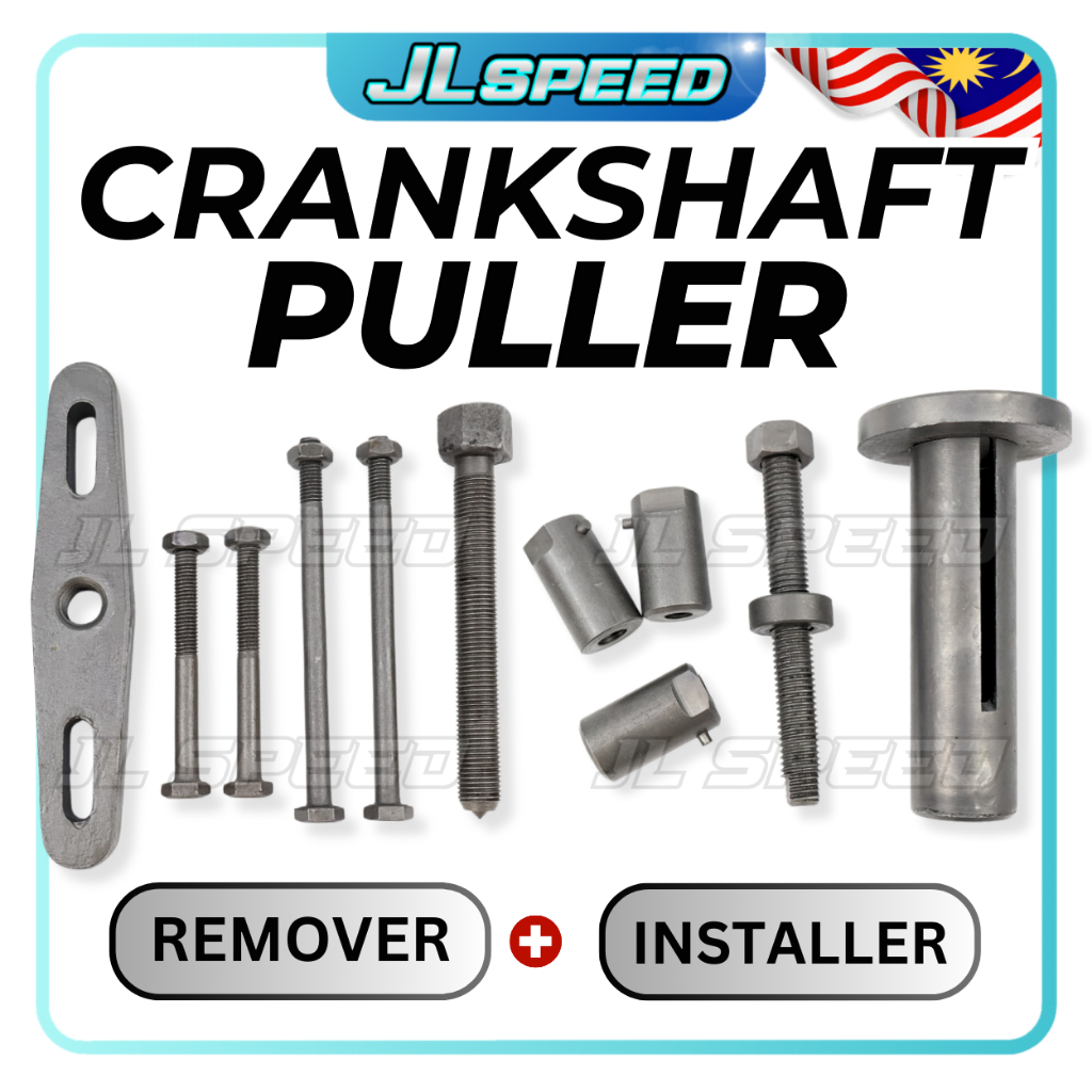YAMAHA CRANKSHAFT JET PULLER (INSTALLER & REMOVER) REMOVAL SPLITTER SET ...