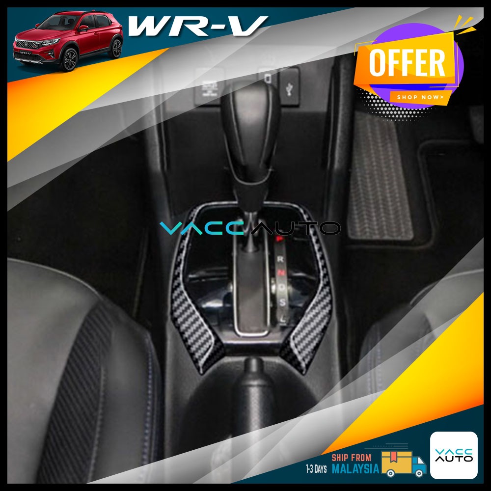 Honda WR-V WRV 2023 - 2025 Gear Carbon Fiber Lining Interior Gear Shift ...
