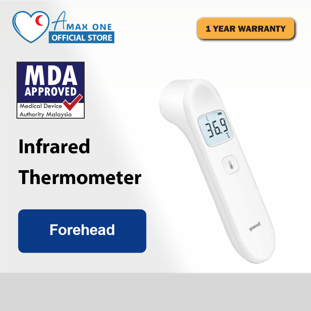 Yuwell Forehead Infrared Thermometer YT-1C / Yuwell Infrared Ear ...