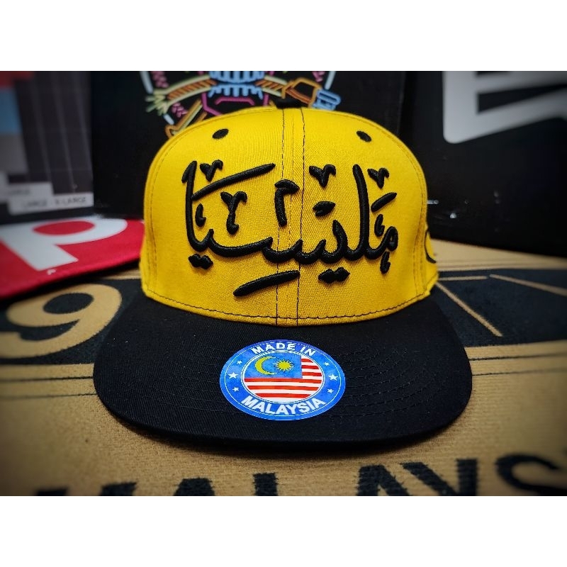 Ready stock Topi Snapback hat cap Harimau Malaya Merdeka Malaysia Tanah ...