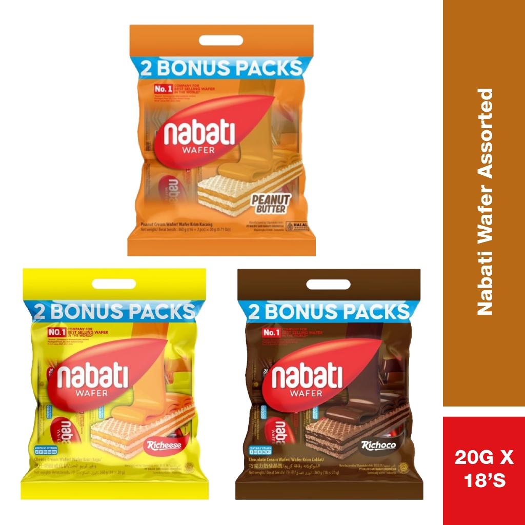Nabati Chocolate / Peanut / Cheese Cream Wafer 360g (20g x 18'S) | Shopee Malaysia