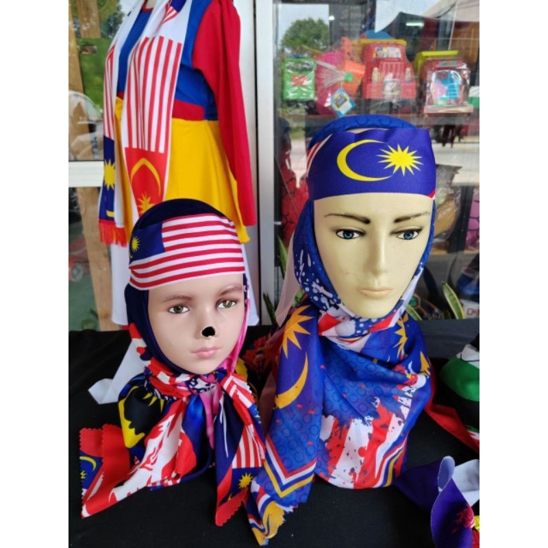 Headband Malaysia Headband Merdeka Headband Hari Merdeka 2024 | Shopee ...