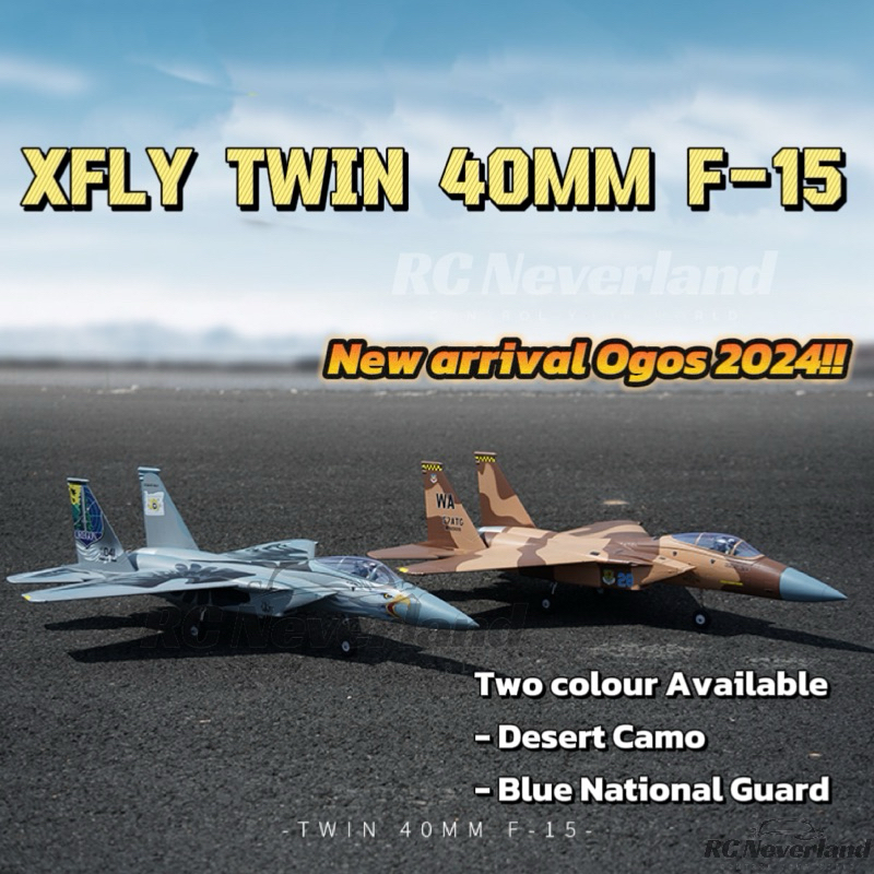 Xfly Twin 40mm F-15 EDF Fighter Jet PNP 4S Grey Blue remote control ...