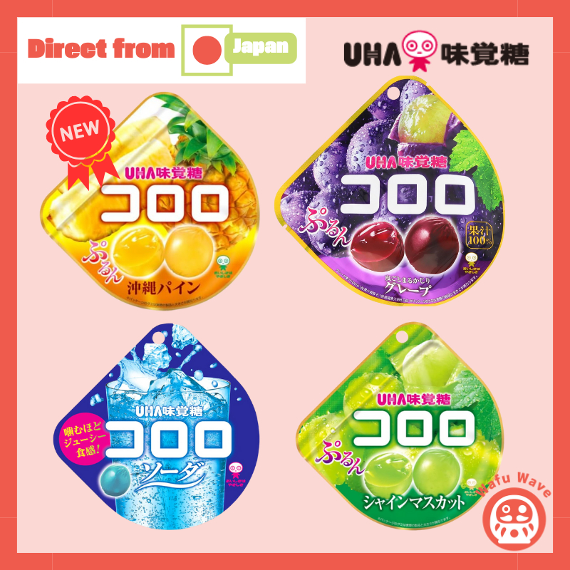 UHA Cororo Gummy Grape/Soda/Pineapple/Mascat | Shopee Malaysia