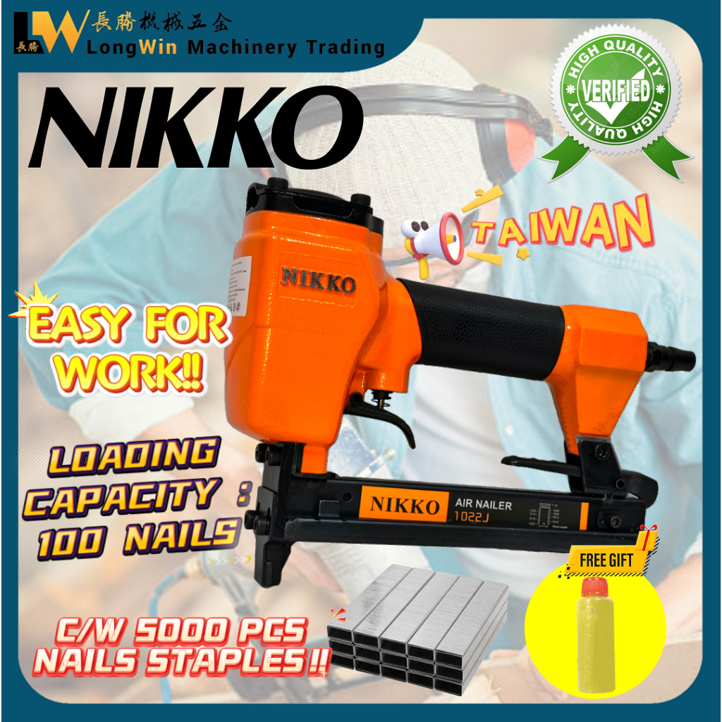 NIKKO 1022J Heavy Duty Air Nailer Gun Staple Gun c/w 5000 pcs Staples ...