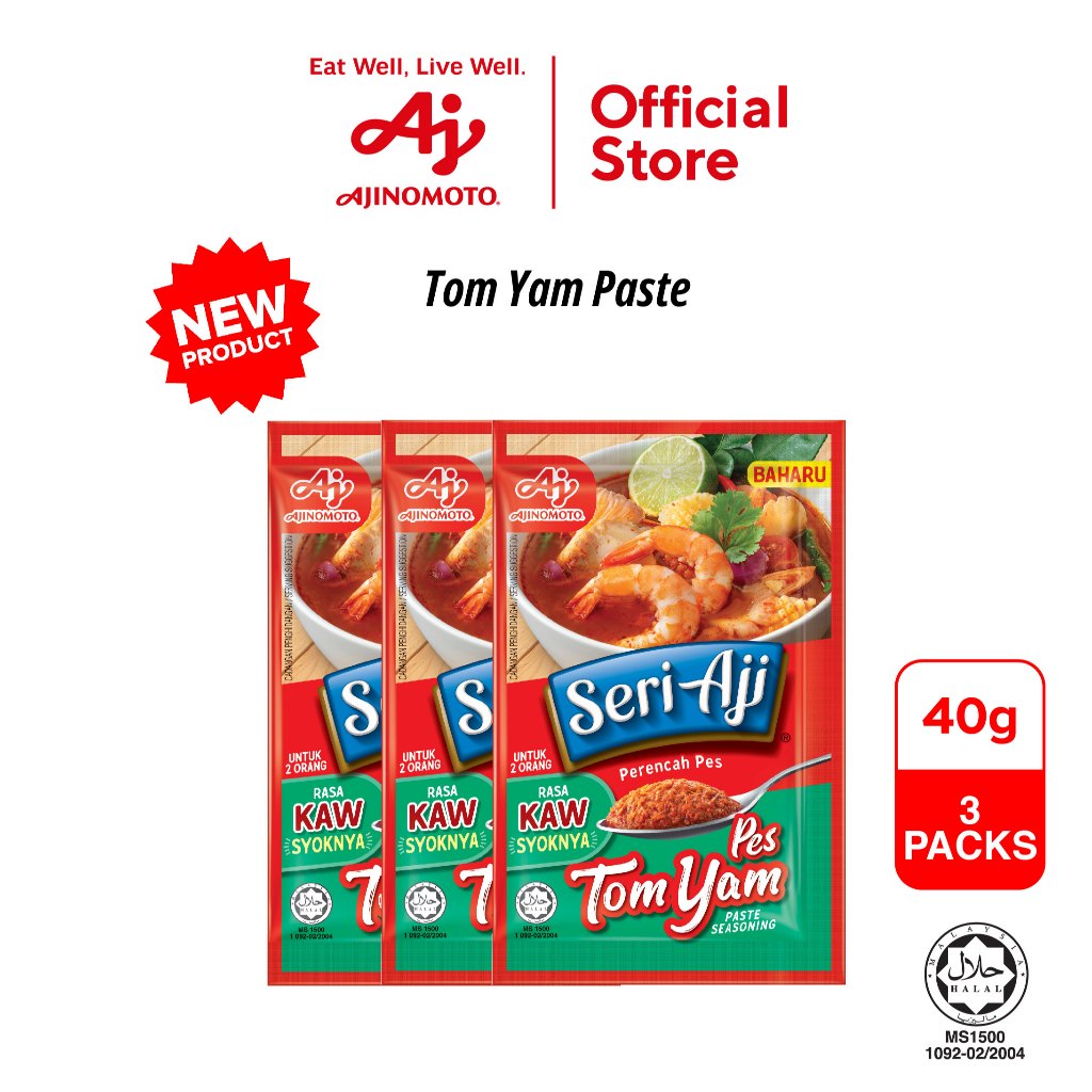 Seri-Aji Perencah Pes Tom Yam / TomYam Paste (40g x 3 pack) | Shopee Malaysia