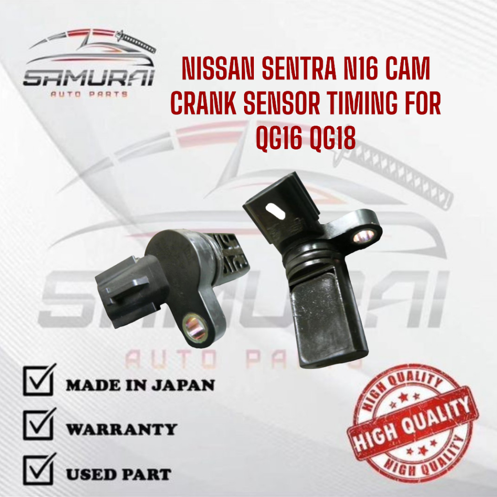 NISSAN SENTRA N16 CAM & CRANK SENSOR TIMING FOR QG16 QG18 USED JAPN ...