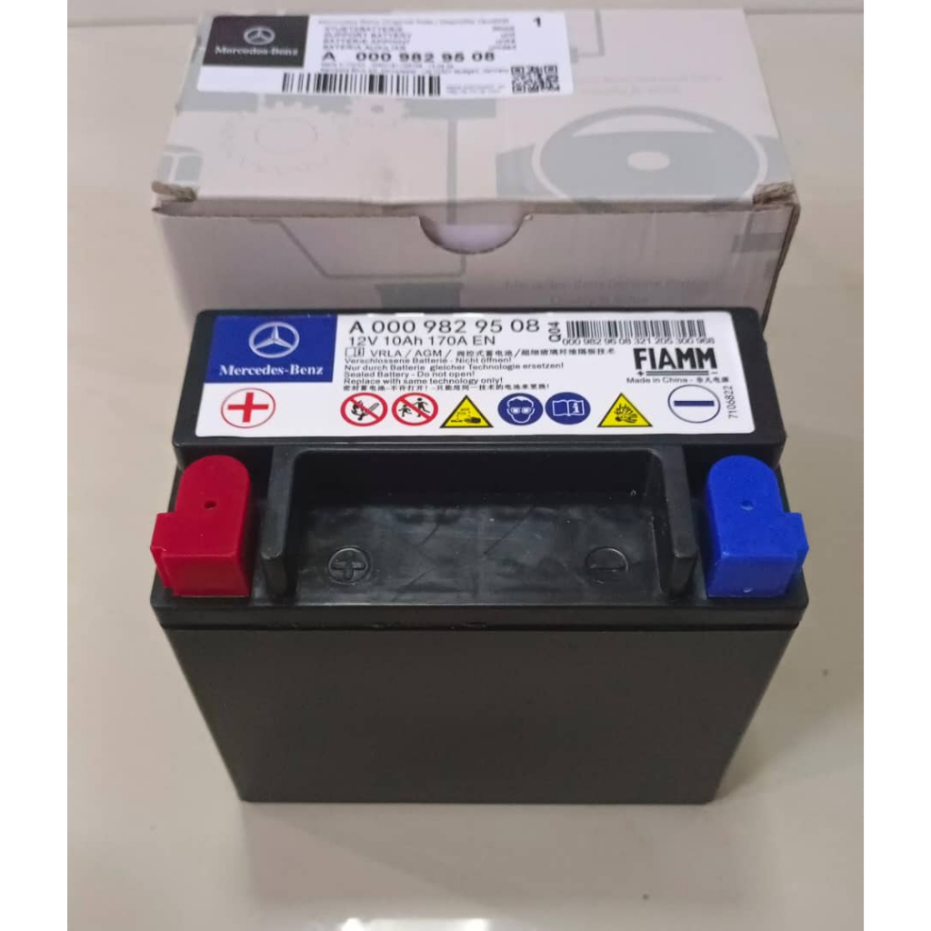 0009829508 Auxiliary Battery 12V 10AH 170A EN HYBRID MERCEDES W205 ...