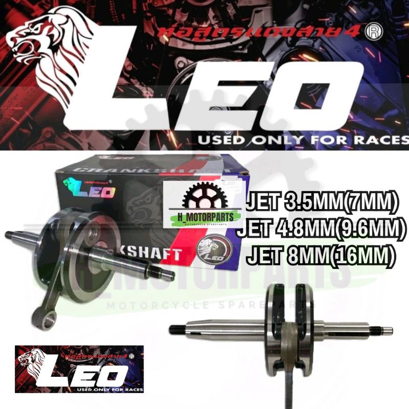 LEO RACING CRANKSHAFT Y15ZR LC135 5S JET 3.5MM 4.8MM 8MM +7MM +9.6MM ...