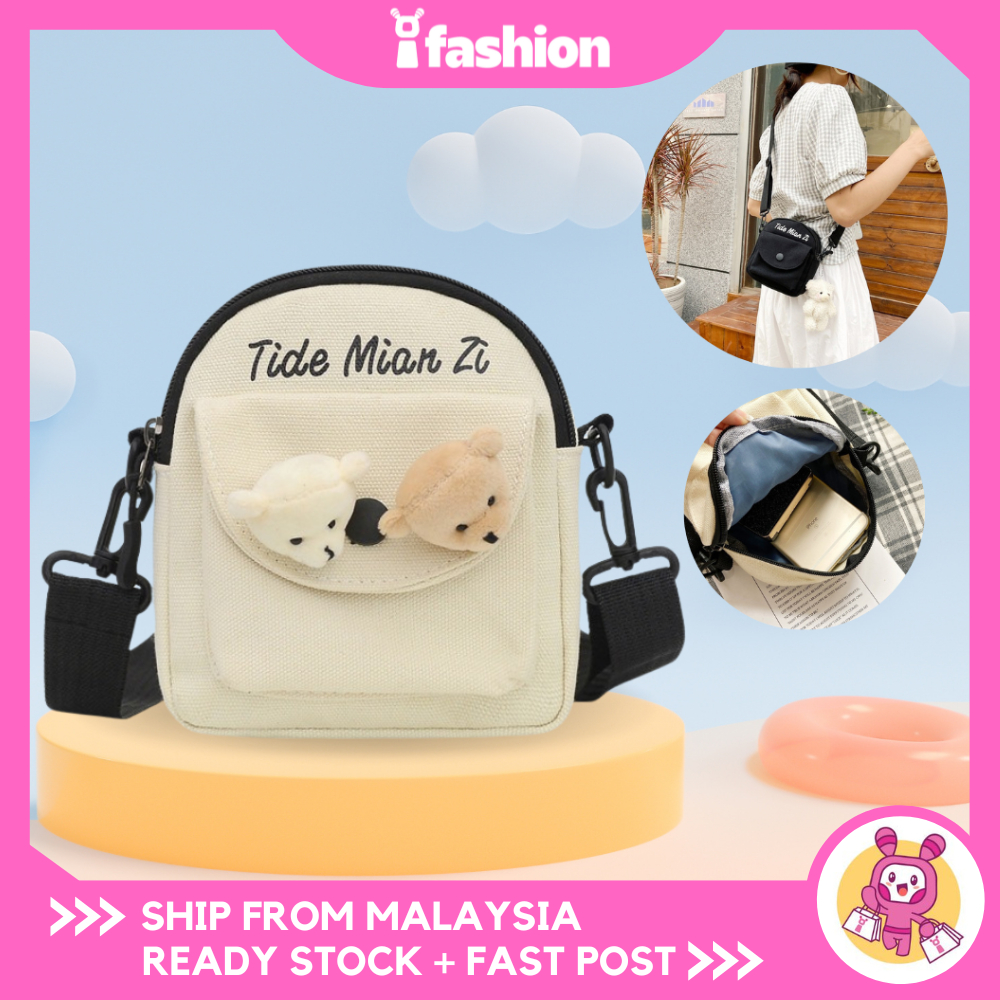 iFASHION 1991 Women's Crossbody Canvas Small Sling Bag Cute Student ...