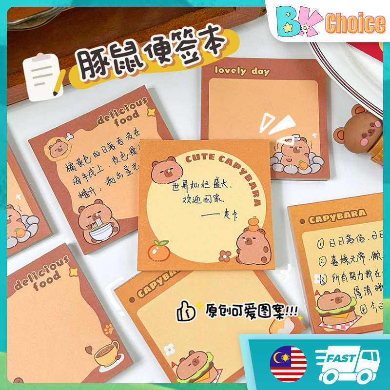 50 pages Capybara Tearable Sticky Notes Office Memo Pads Creative ...