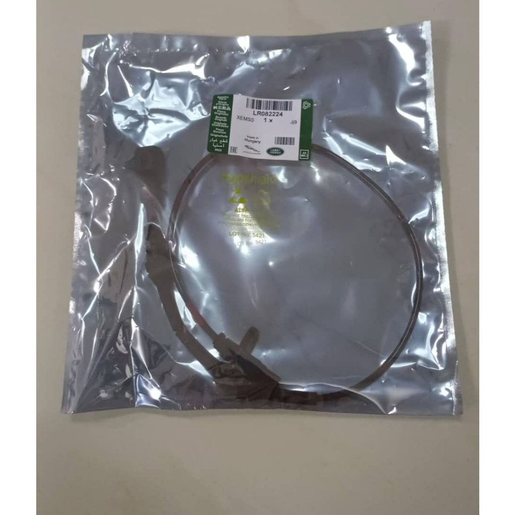 LR082224 ABS SENSOR REAR SPEED SENSOR REAR RANGE ROVER EVOQUE L538 ...
