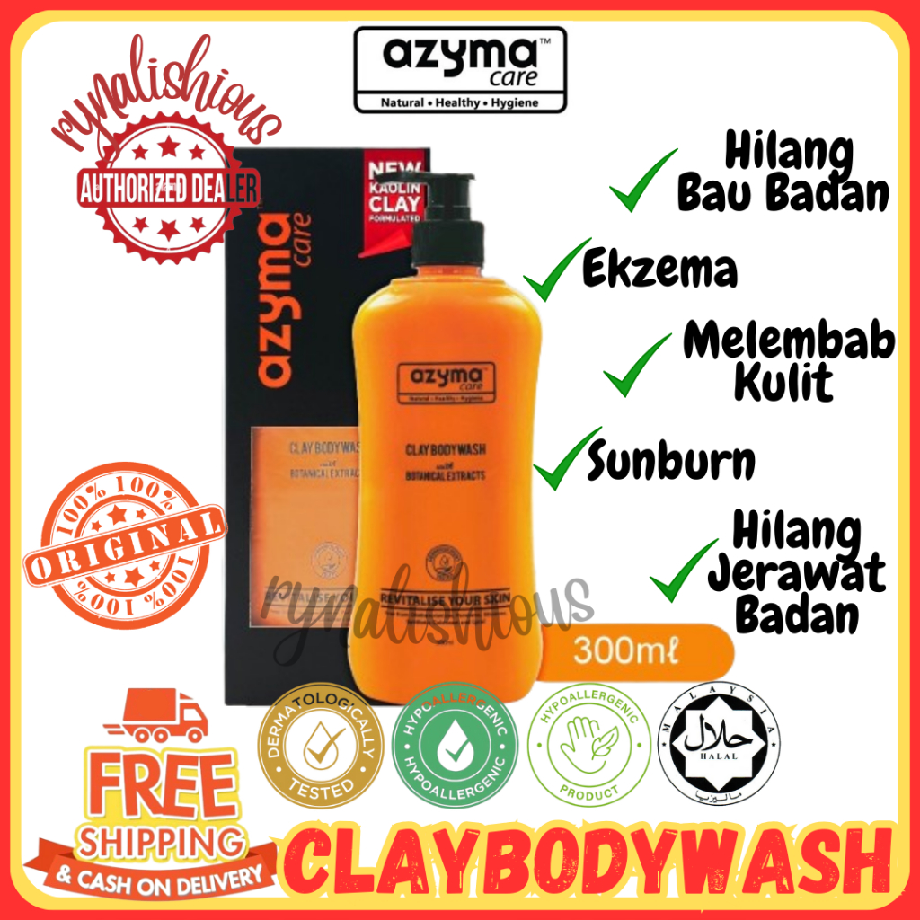 AZYMA Eczema Care Skin Sensitive Shower Body Wash | 300ml Shampoo Gel ...