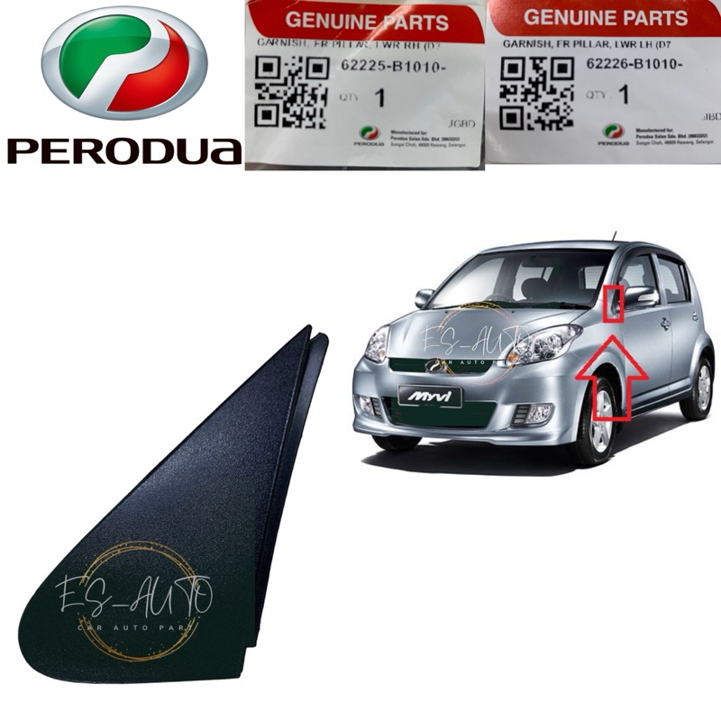 *Original Perodua Myvi 2005-2010 Front Fender Pillar Side Garnish ...