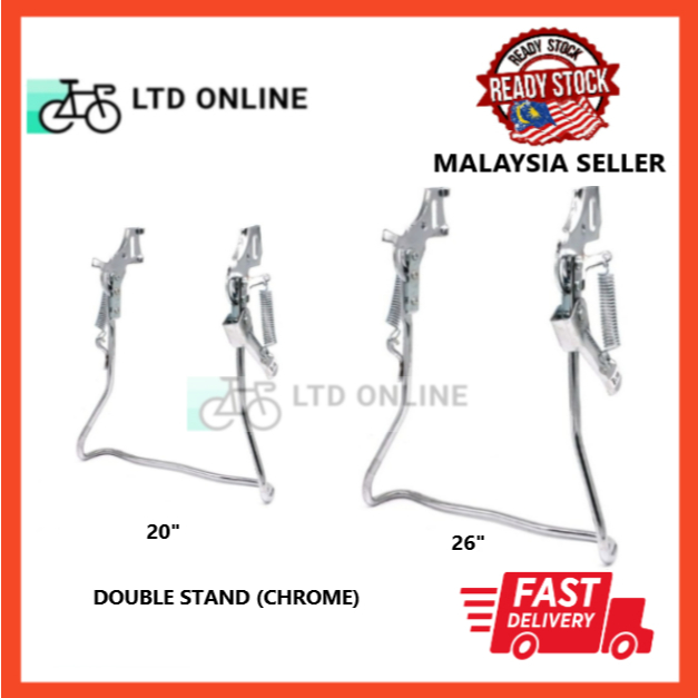 20" 26" Rear Double Stand Belakang Basikal City Bike Lady Bike | Shopee ...