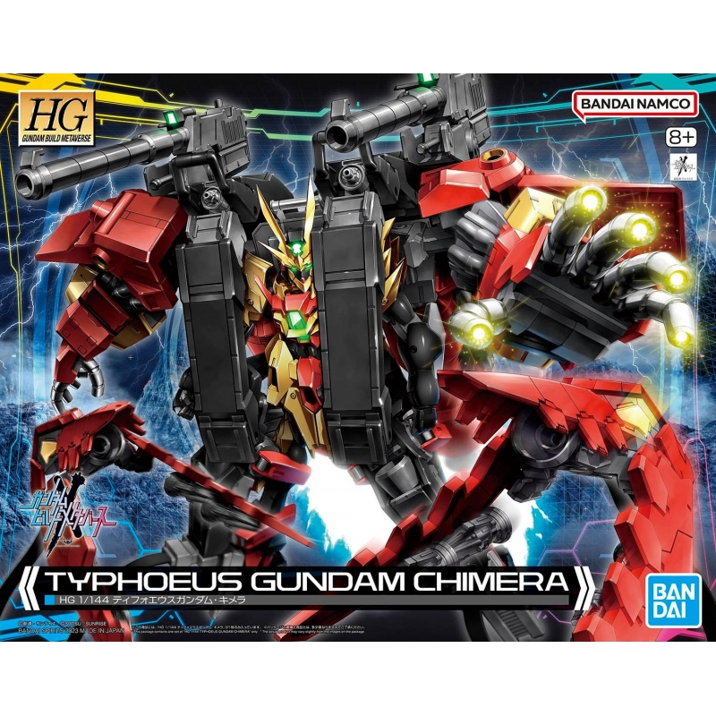 Bandai HG 1/144 Typhoeus Gundam Chimera High Grade Model Kits | Shopee ...