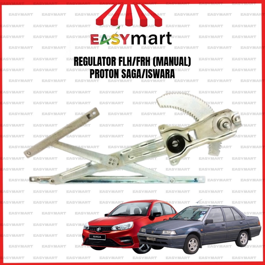 PROTON SAGA/ISWARA GEAR REGULATOR ONLY AUTO MANUAL GEAR TINGKAP SAJA ...