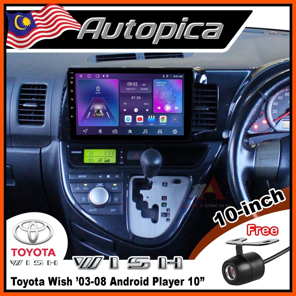 [4GB/8GB RAM] Toyota Wish '03-08 Octa 8 Core 10" IPS Screen High Spec ...