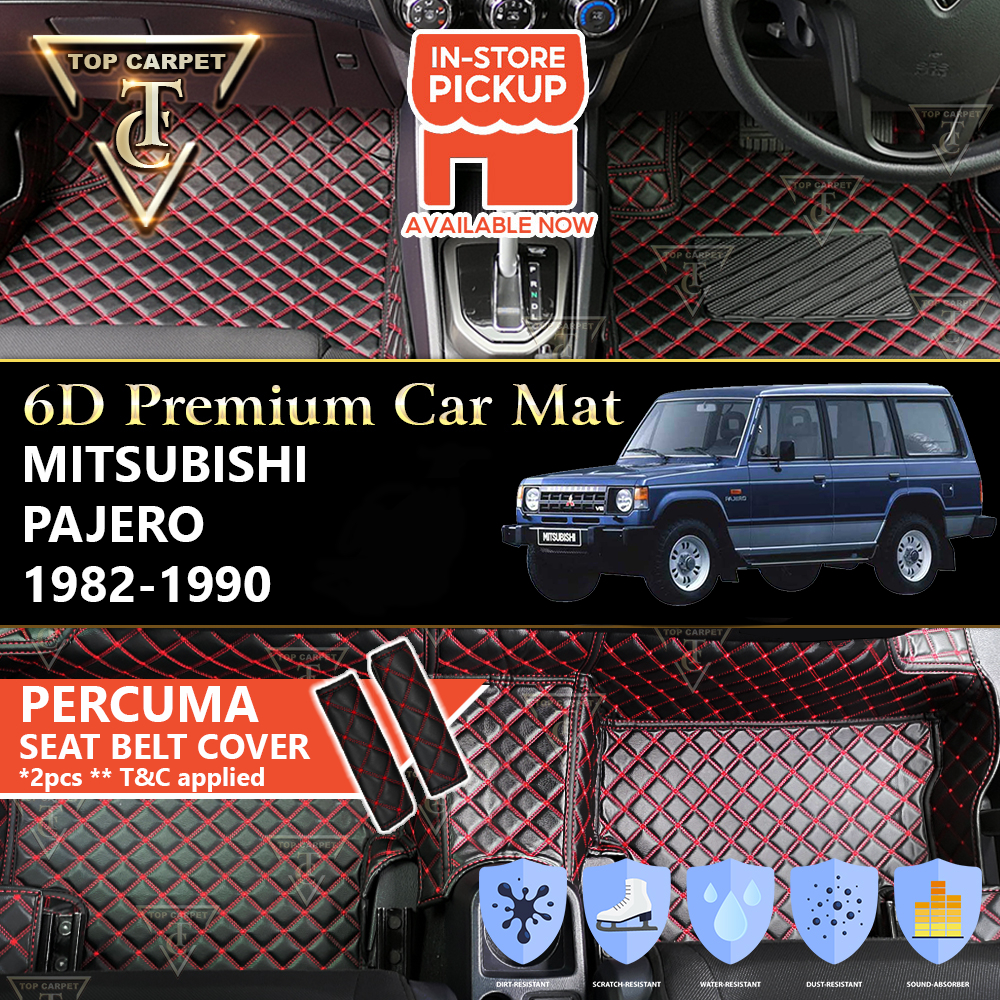 Top Carpet MITSUBISHI PAJERO ( 1982 - 1990 ) 6D PU Leather Car Carpet ...