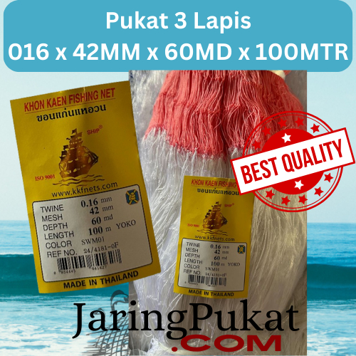Pukat Tiga Lapis 016MM X 42MM X 60MD X 100MTR/ Pukat Udang Tiga Lapis ...