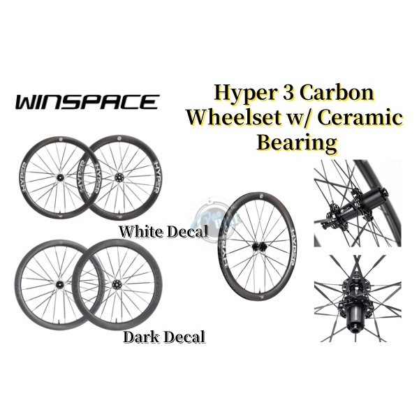 Winspace Hyper 3 D33 Carbon Wheelset Winspace Hyper 2024 D33 Disc Brake ...