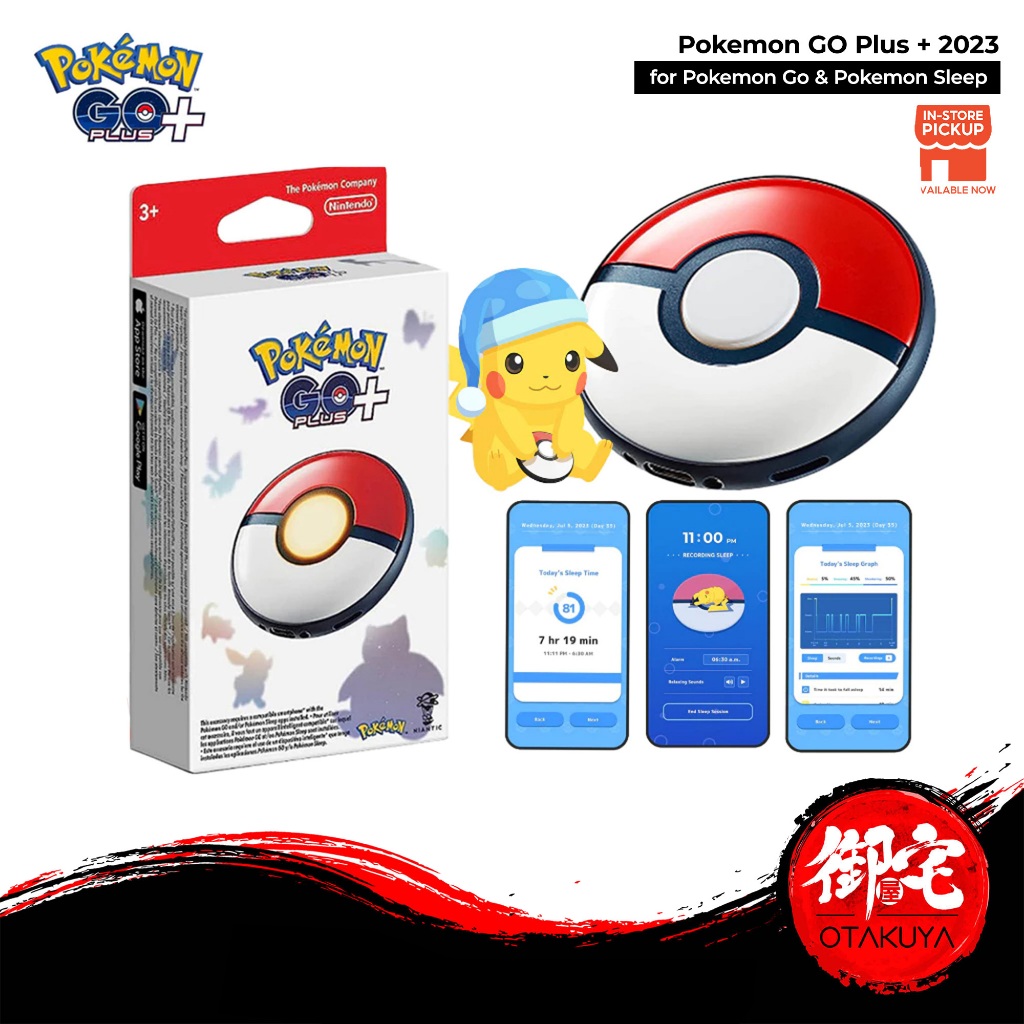 【4.25 SALE】POKEMON GO Plus + 2023 For POKEMON Go & POKEMON Sleep ...