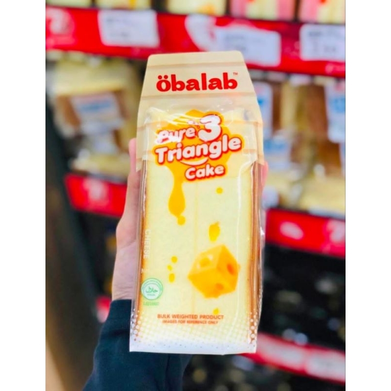 OBALAB PURE 3 TRIANGLE CAKE (100GM)*HALAL KEK VIRAL* Food Snack ...