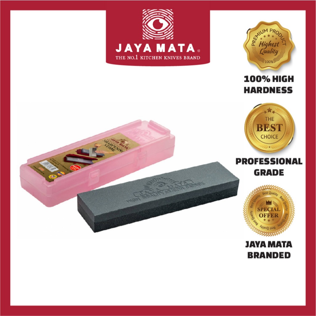 [JAYA MATA] Combination Sharpening Stone With Box (8") JM138 (Knife Sharpener/ Alat pengasah ...