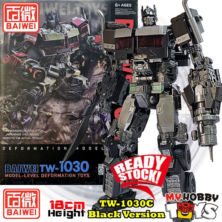 BAIWEI Transformable Robot - TW1030C Nemesis (KO Studio Series Black ...