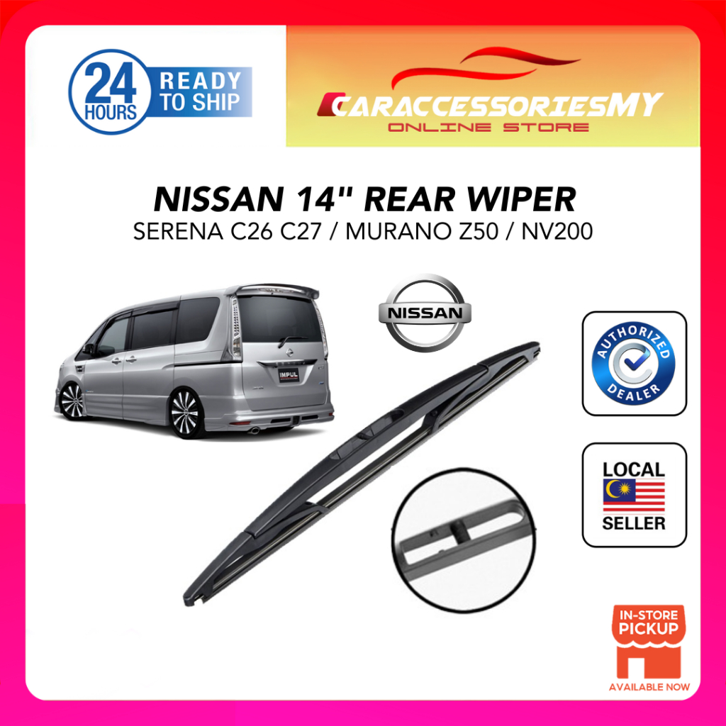 Nissan Serena C26 C27 Murano Z50 NV200 | 14" Rear Window SILICONE Wiper Blades | Wiper Belakang ...