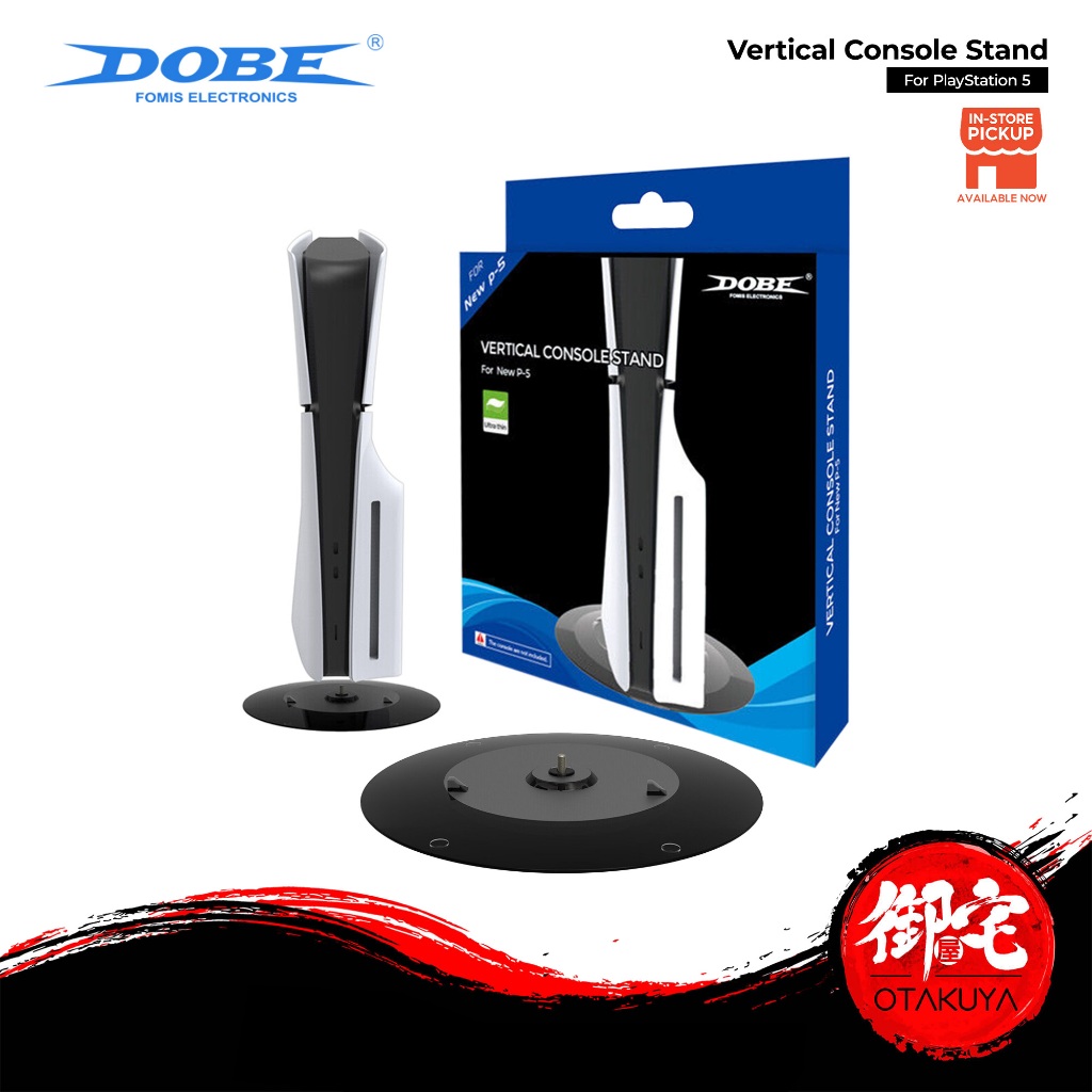 DOBE Playstation 5 PS5 Slim PS5 PRO Vertical Console Stand Compatible with PS5 SLIM /PRO ...