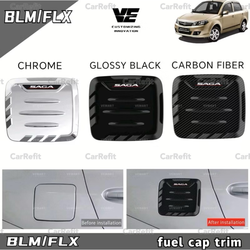 CarRefit Proton Saga blm FLX Car fuel cap trim garnish accessories ...